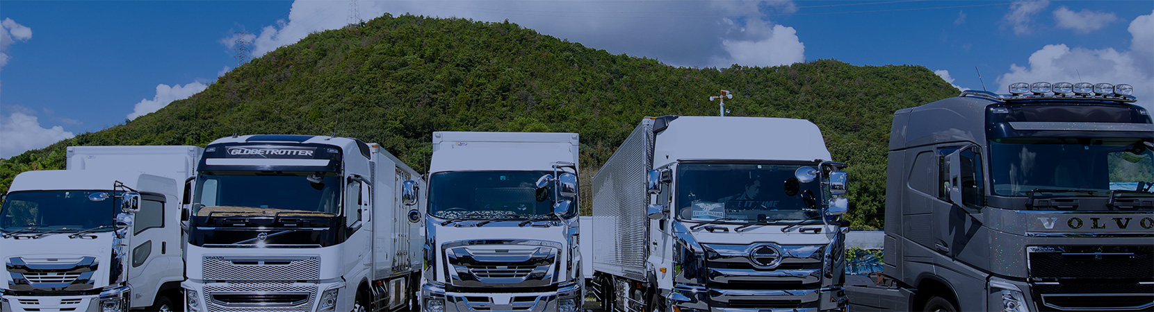 事業紹介 - JT LINE