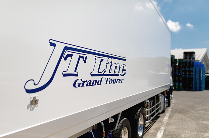 事業紹介 - JT LINE